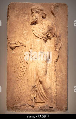 Roman high relief sculpture, National Archaeological Museum, Naples ...