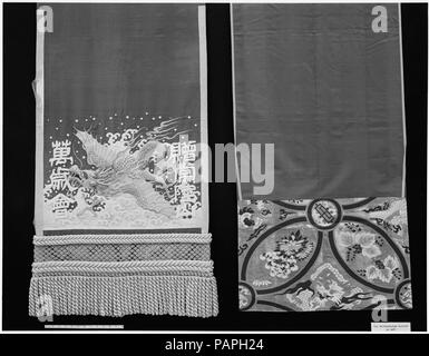 Sumo Wrestler's Ceremonial Apron (Kesho Mawashi), early 20th century ...