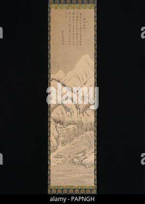 Su Shi's "Ode to His Second Visit to the Red Cliff" 2015 by Kano Hogai ...