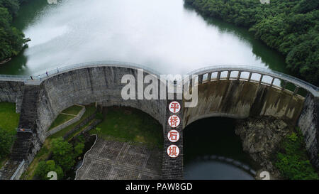 Changzh, Changzh, China. 25th July, 2018. Changzhou, CHINA-The Pingqiao ...