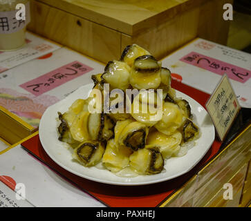 Dried seafood, dried oysters, raw oysters Stock Photo - Alamy