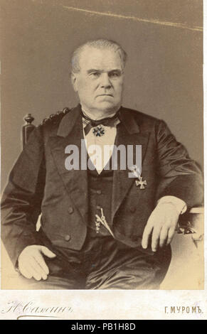 A. V. Ermakov, Murom Stock Photo - Alamy
