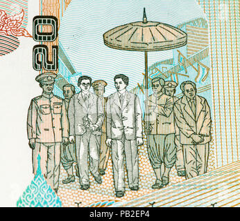 20 bath bank note. Bath is the national currency of Thailand Stock ...