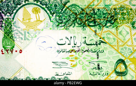 Banknote, 5 Riyals, currency of Qatar, front Stock Photo - Alamy