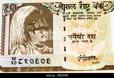 Nepal 10 Rupee bank note Stock Photo - Alamy