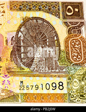 50 Syrian pounds banc note. Syrian pound is the national currency of ...