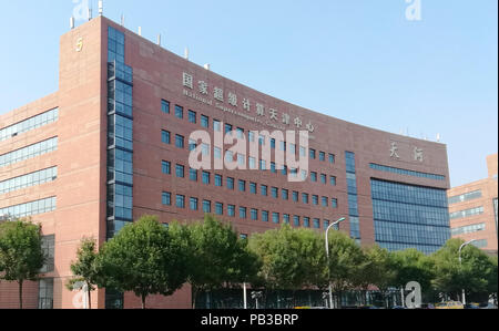 Tianjin. 26th July, 2018. Photo taken on July 26, 2018 shows the ...
