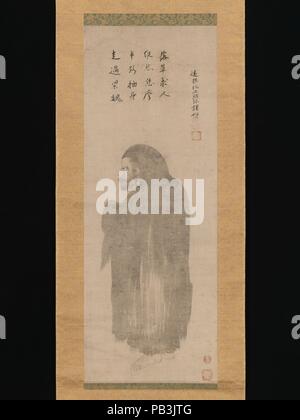 Portrait of Daruma. Artist: Unkoku Togan (Japanese, 1547-1618). Culture ...