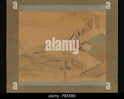 Princess Ogimi from the "Bridge Maiden" (Hashihime) chapter from The ...