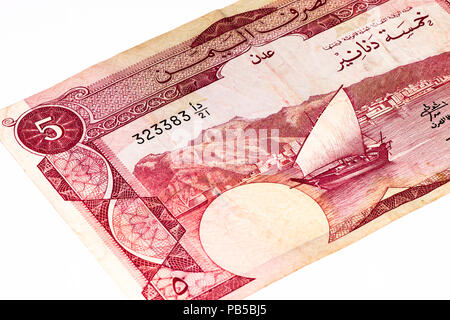 5 Yemeni dinar bank note Stock Photo - Alamy