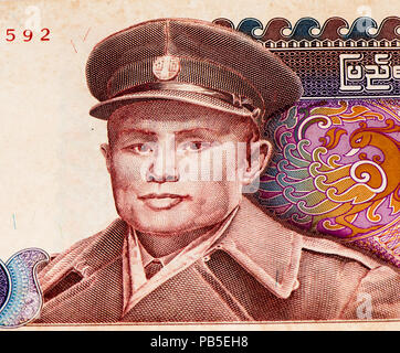 35 kyat bank note of Burma. Kyat is the national currency of Burma ...