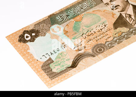 50 Iraqi dinar bank note. Iraqi dinar is the national currency of Iraq ...