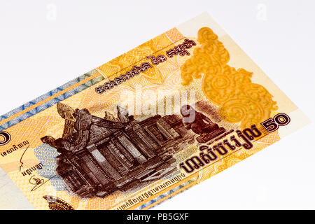 50 Cambodian riels bank note. Riel is the national currency of Cambodia ...