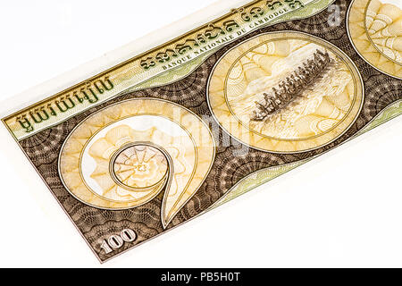 Banking for 100 Riels, National Bank of Cambodia, Cambodia; 1990 Stock ...