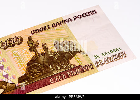 100000 Russian ruble former bank note before 1997. RUble is the ...