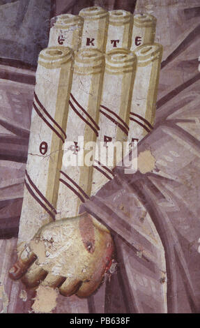 Paintings in the Church of the Theotokos Peribleptos of Ohrid 060 Stock ...