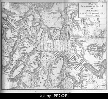 . English: Battle of Krasnoi 1812, November 18th . 19th century. Jean ...