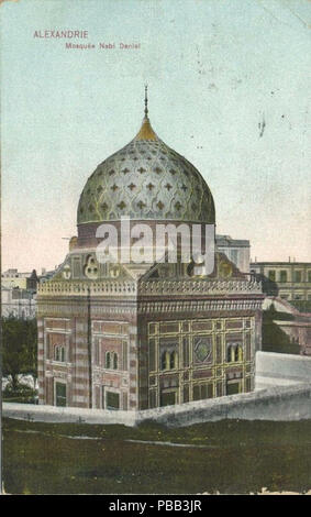 Nabi Daniel Mosque Stock Photo - Alamy