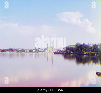 PG - Central part of Yekaterinburg with pond Stock Photo - Alamy