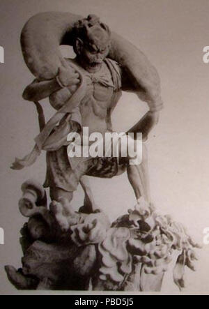 Sanjusangendo Fujin old Stock Photo - Alamy