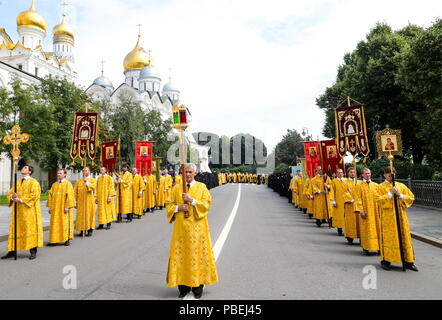Russian Orthodox procession in the Kremlin , Moscow , Russia Stock ...