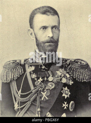Grand Duke Sergius Stock Photo - Alamy