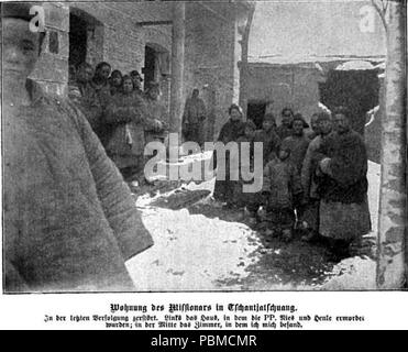 . English: Photo of the missionary compound in Zhang Jia Village ...