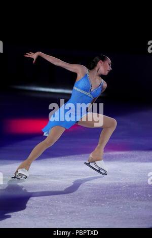 Osaka, Japan. 28th July, 2018. Dmitri Aliev Figure Skating : THE ICE ...