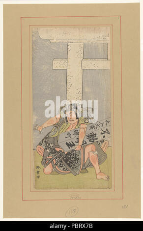 Acteur Nakamura Nakazo I een pilaar optillend-Rijksmuseum RP-P-1956-653 ...