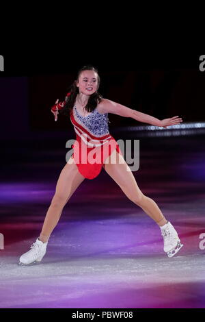 Osaka, Japan. 28th July, 2018. Dmitri Aliev Figure Skating : THE ICE ...