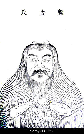 A figure in Chinese mythology, Pangu is known for creating the world by ...