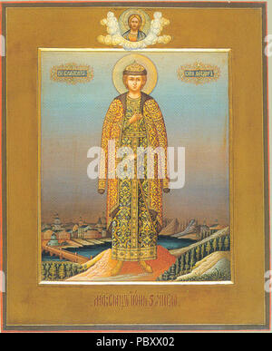 Fedor Yaroslavich by O. Chirikov (Hermitage Stock Photo - Alamy