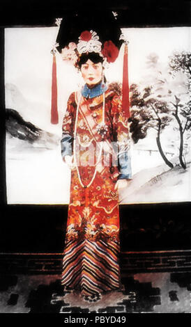 Photograph of Wanrong, Empress of China, and Puyi, the last Emperor of ...