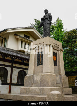 The grave of 47 ronin,at Sengakuji Temple in Tokyo, Japan Stock Photo ...