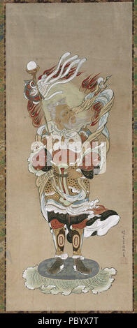 Fujin or Futen is the Japanese god of the wind and one of the eldest Shinto gods. He is ...