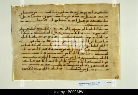 Hijazi script - Qur'anic verses Stock Photo - Alamy