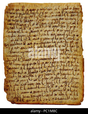 508 Qur'anic Manuscript - 6 - Hijazi script Stock Photo - Alamy