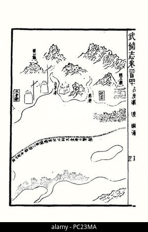 The MAO KUN map is an ancient Chinese nautical map that is believed to ...