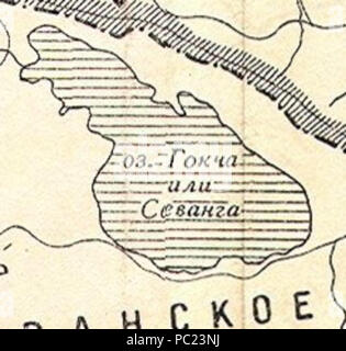 Map Caucasus War (1809-1817) by Anosov (A Stock Photo - Alamy