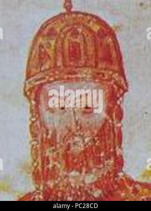 This head portrait of Michael VIII Palaiologos, the Byzantine Emperor ...