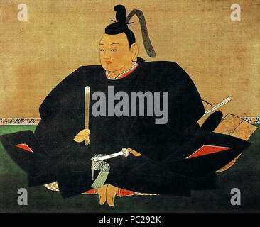 Minamoto no Yoriie was the second shogun of the Kamakura Shogunate in ...