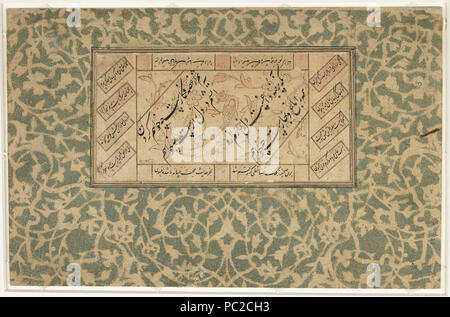 438 Nasta'liq script Stock Photo - Alamy