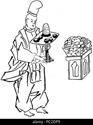 The 'Nihongi' by Aston is a historical Japanese text chronicling the ...