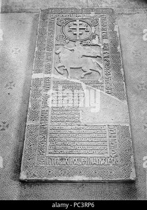 Radu V de la Afumati was a historical ruler in Romania, known for his ...