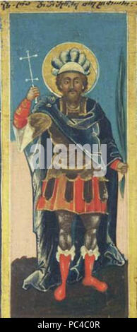 The icon of St. Theodore of Tyro is a traditional Georgian religious ...