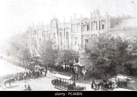 The 'Tsars Entrance at the Assembly of Gentry in Tbilisi' depicts an ...