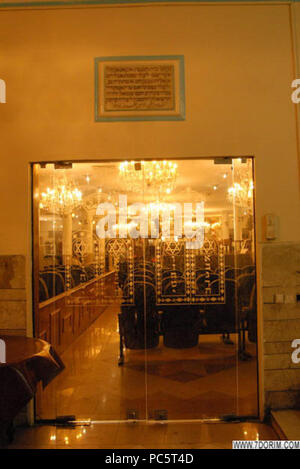 Abrishami - 5 Stock Photo - Alamy