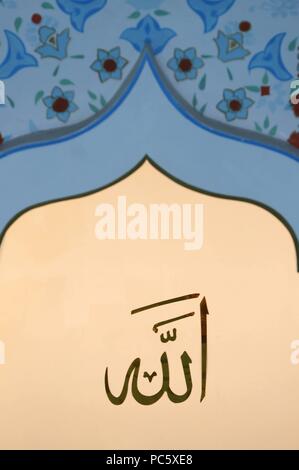 Masjid Al Rahim Mosque. Allah calligraphy. Ho Chi Minh City. Vietnam ...