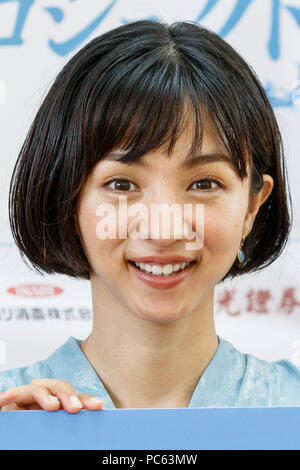 Japanese actress and singer Hikari Mitsushima speaks during a news ...