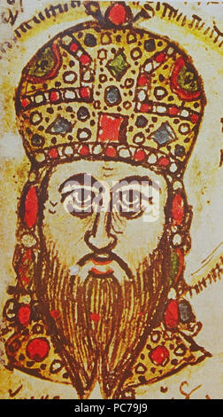 A portrait of Andronikos IV Palaiologos, a Byzantine ruler from the ...